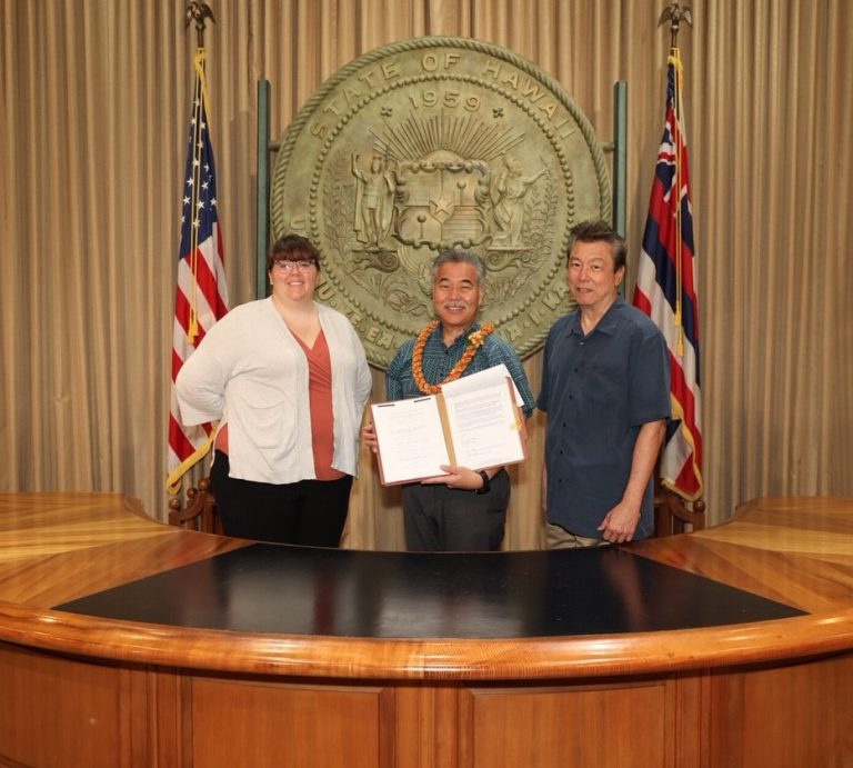 Occupational Safety and Health | New HIOSH Rule Amendments ...